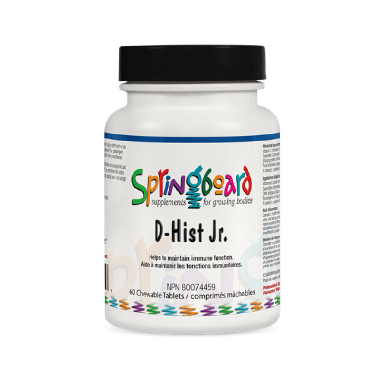 Ortho Molecular Products D-Hist Jr – The Organic Compounding Pharmacy