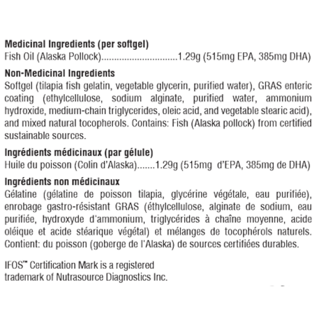 Xymogen OmegaPure 900 EC 90SG – The Organic Compounding Pharmacy