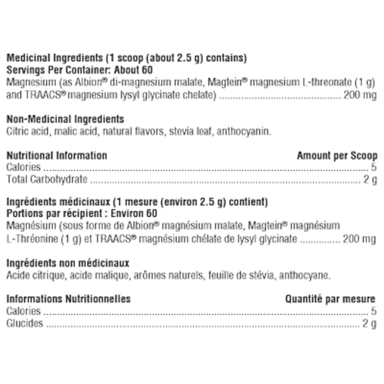 Xymogen OptiMag Threonate – The Organic Compounding Pharmacy
